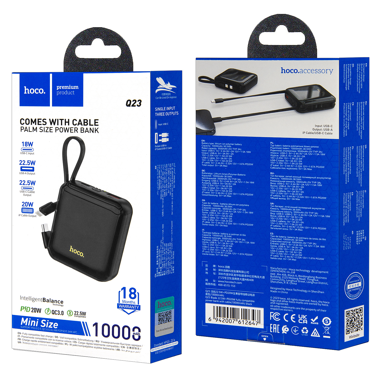 Купить внешний аккумулятор q23 10000 mah hoco черный в СПб