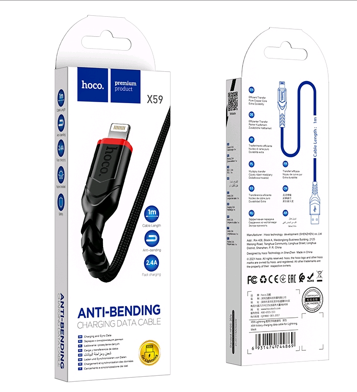 Купить кабель x59 usb на lightning 1m 2.4a hoco черный в СПб