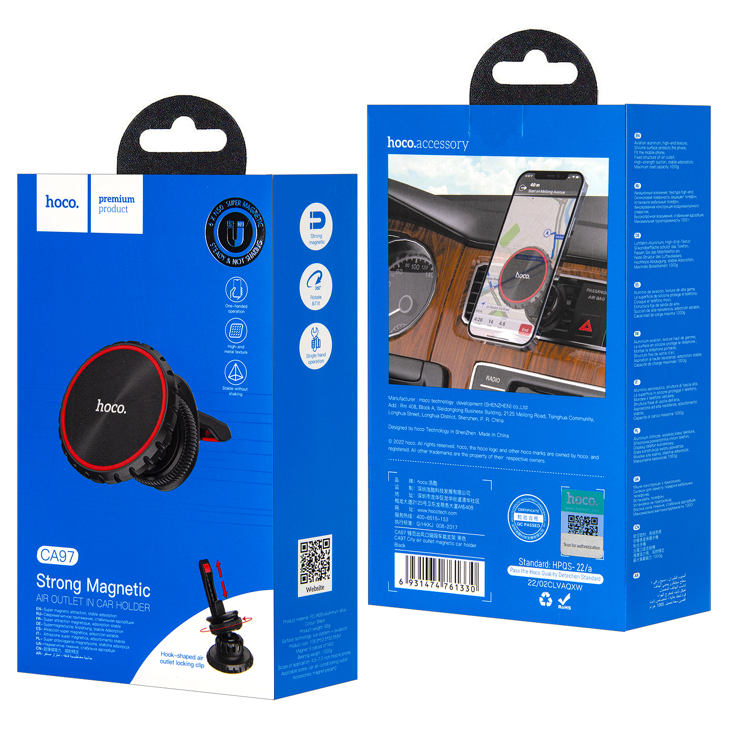 Купить автодержатель ca97 магнитный в решетку hoco черный в СПб