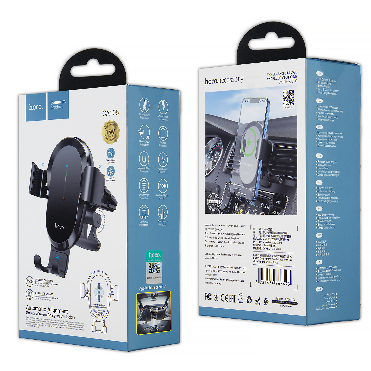 Купить автодержатель ca105 с беспроводной зарядкой hoco черный в СПб
