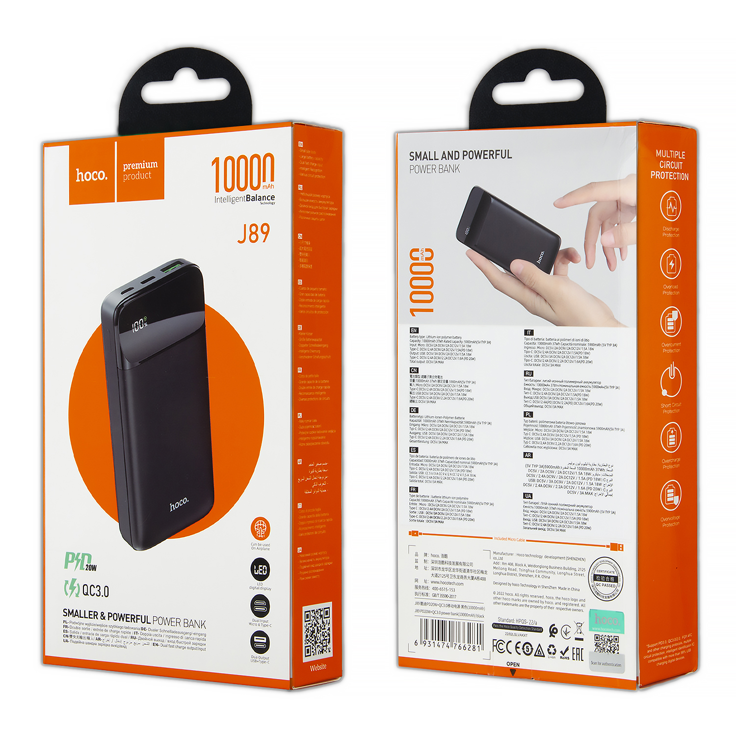 Купить внешний аккумулятор j89 10000 mah hoco черный в СПб