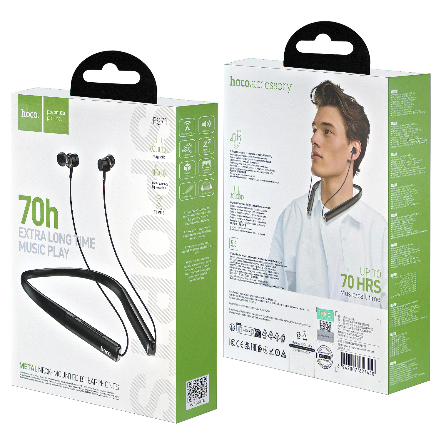 Купить гарнитура es71 bluetooth sport wireless earphones hoco черная в СПб