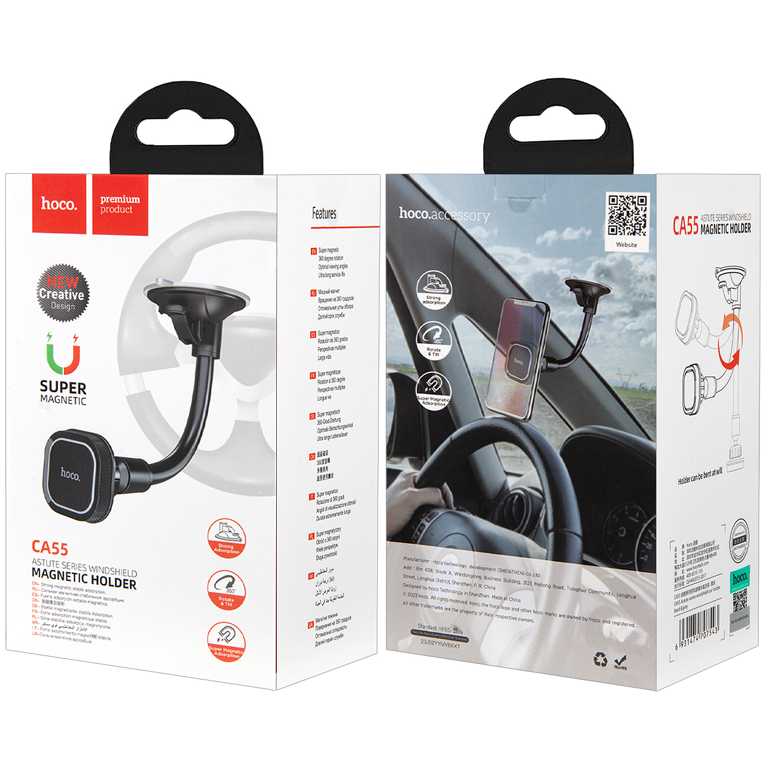 Купить автодержатель ca55 hoco черный в СПб